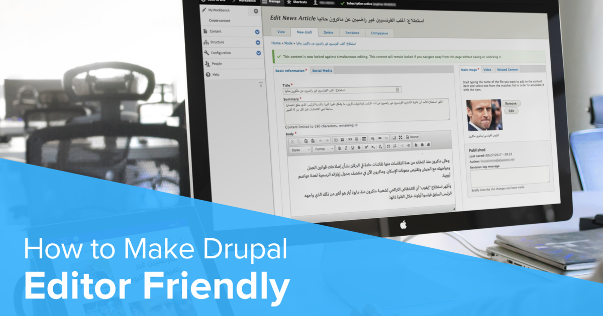 How to Make Drupal Editor Friendly? | Part 1 | Vardot Blog